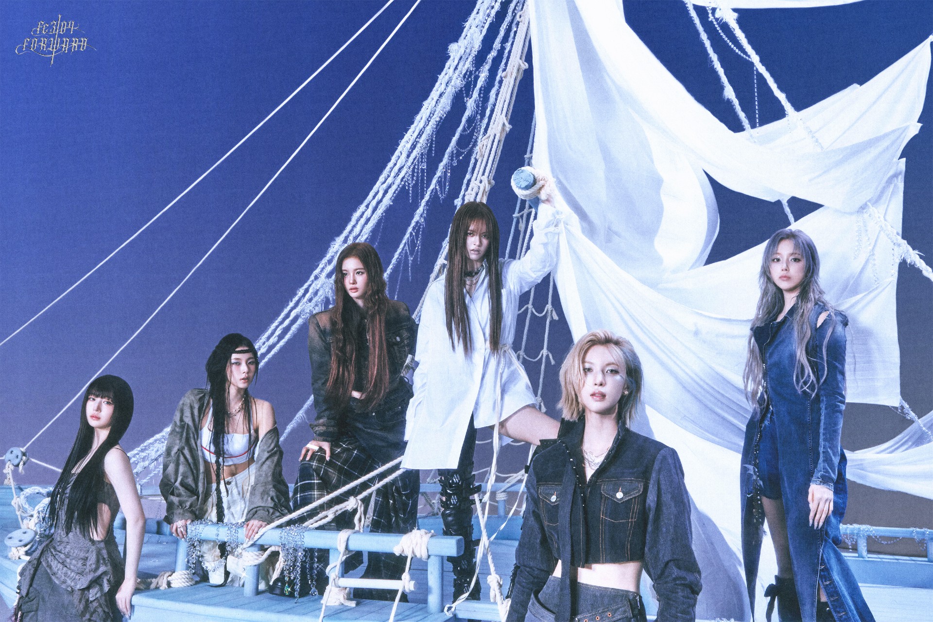 NMIXX, 'KNOW ABOUT ME' 두 번째 뮤직비디오 티저 공개