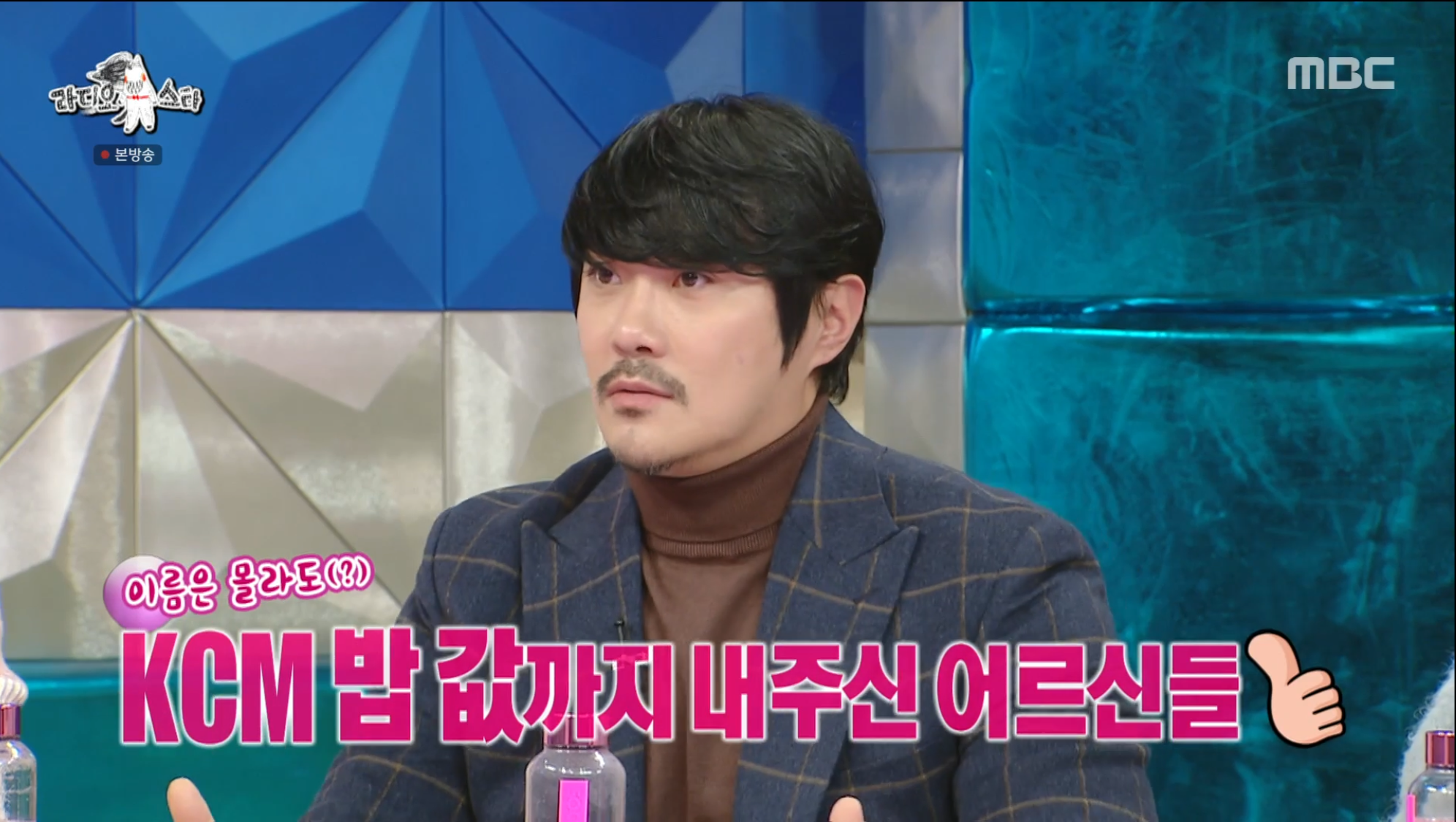 KCM, 12년 만의 심경 고백 “좋은 아빠, 떳떳한 남편…미숙했다” [전문]