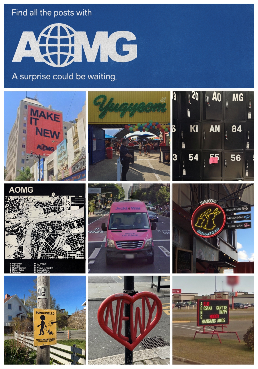 AOMG, 하이어뮤직과 첫 걸그룹 공동 제작 예고