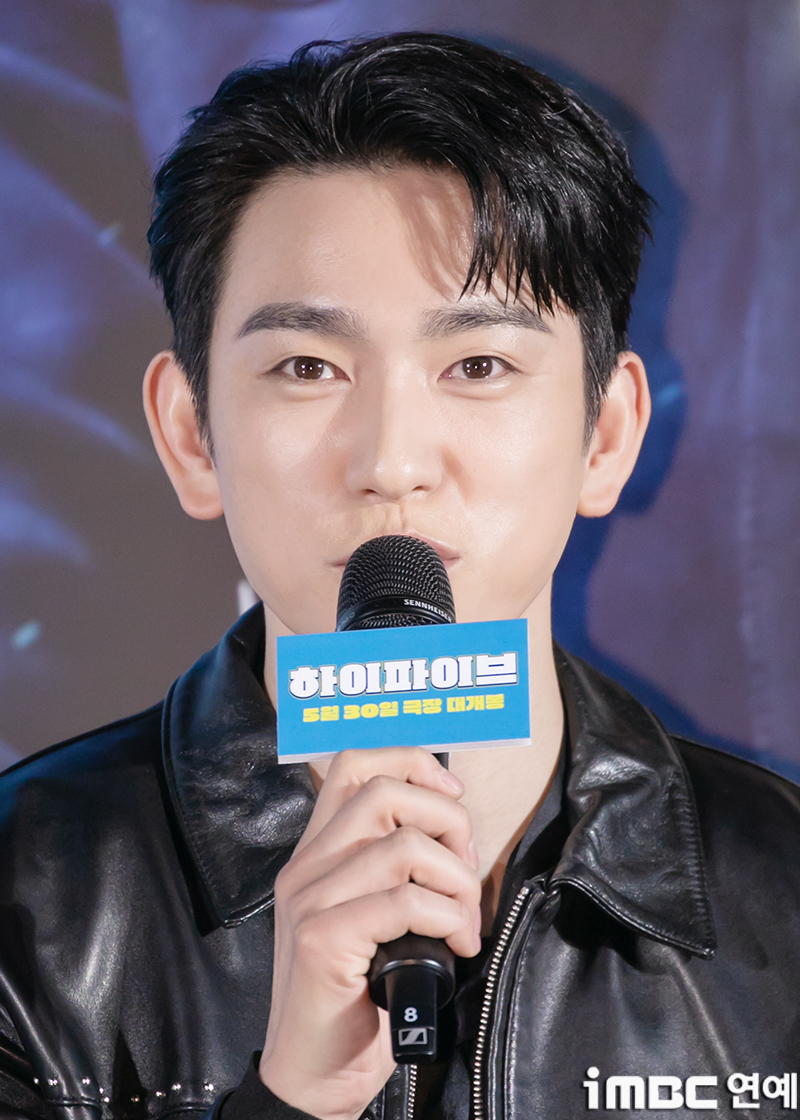 하이파이브 박진영 잘생긴 빌런 역할 오래 기다린 영화