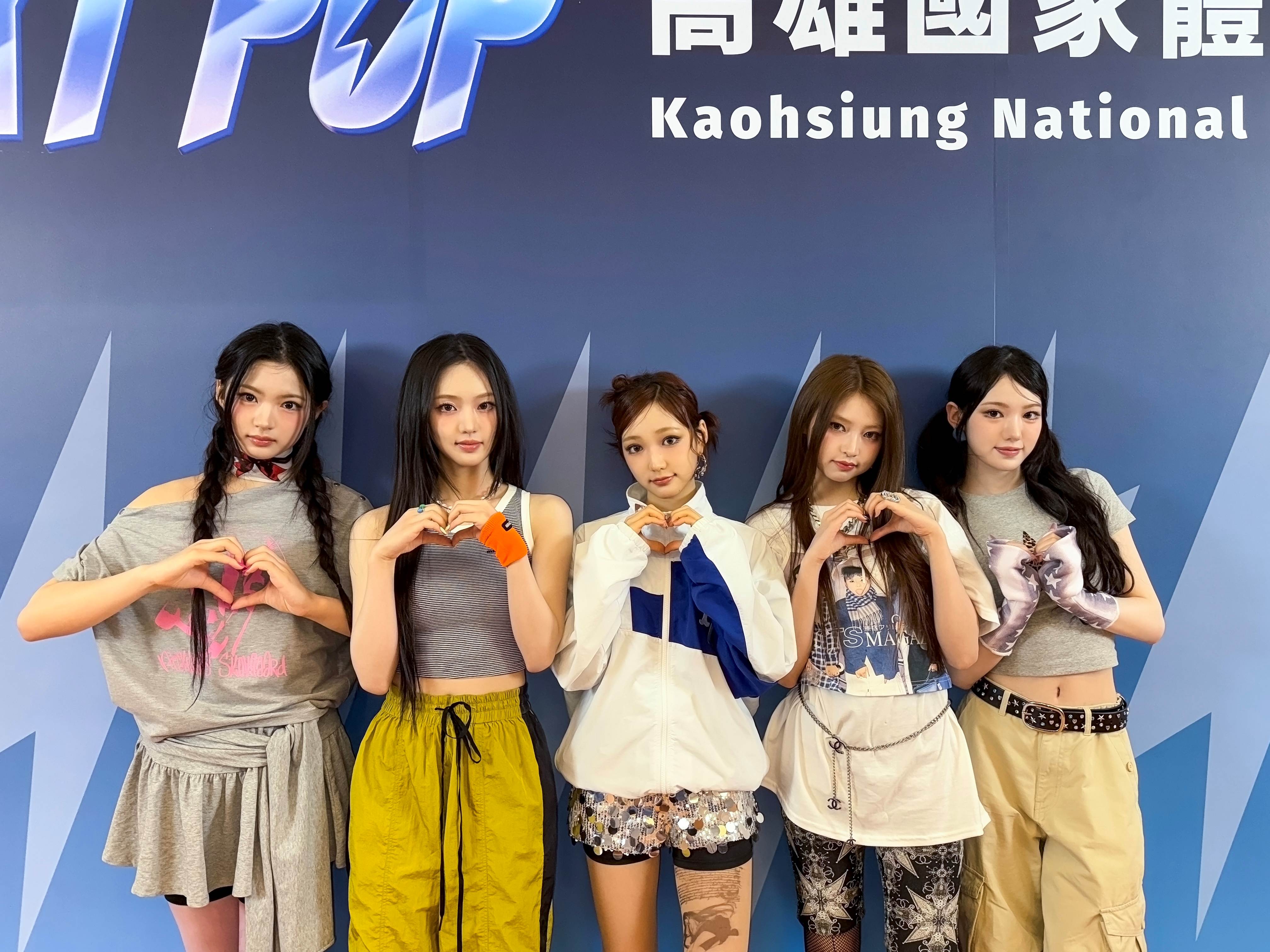 키키, '2025 ALL LOUD KT POP' 성료…'젠지미' 스타일링 눈길