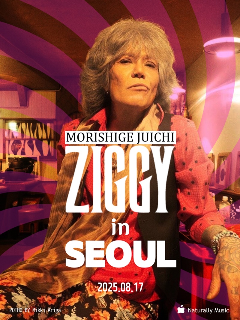日 록의 전설 지기(ZIGGY), 8월 17일 첫 내한 확정!