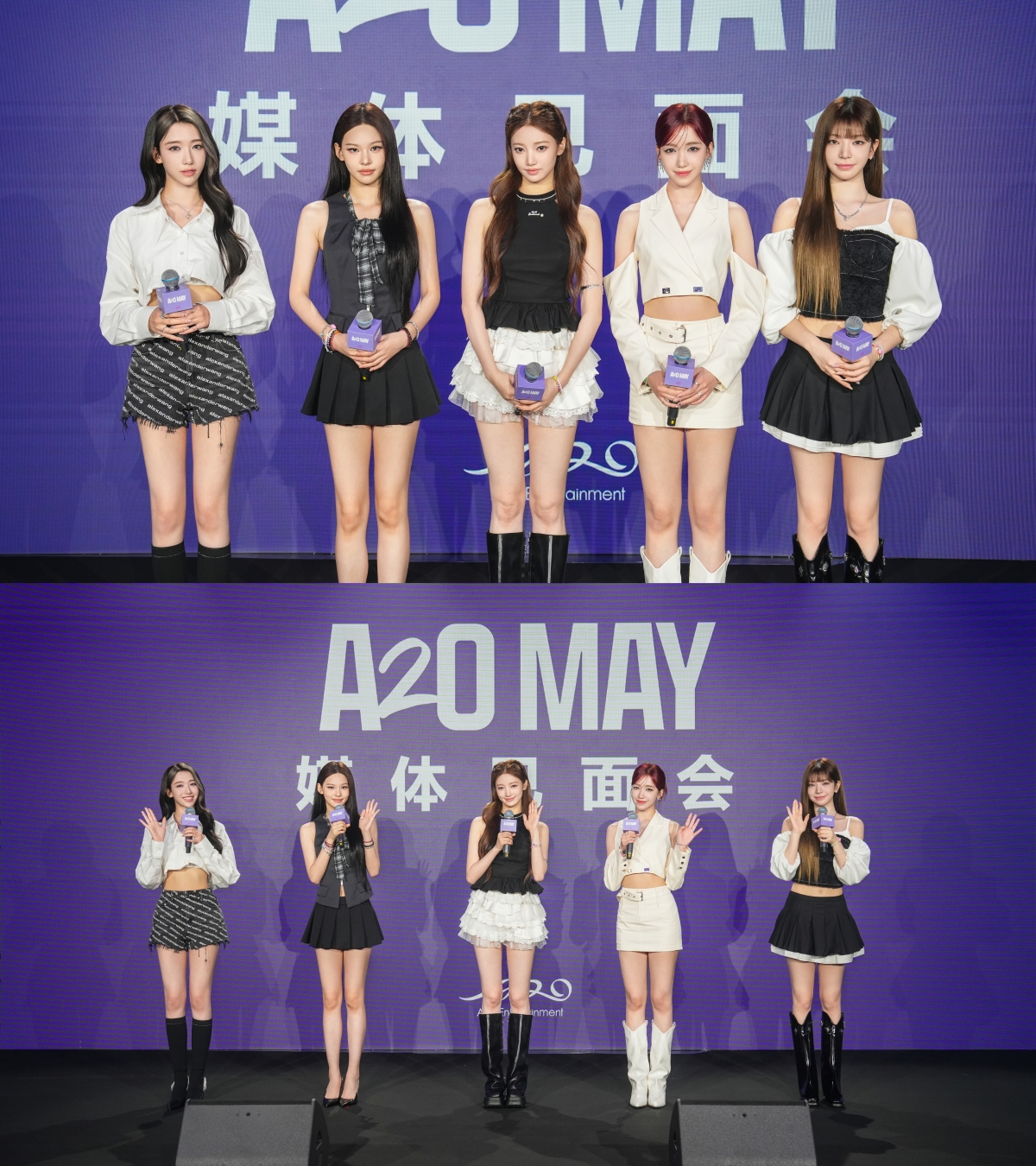 이수만 걸그룹 A2O MAY, 본격 中진출 "계속 배우고 성장하겠다"