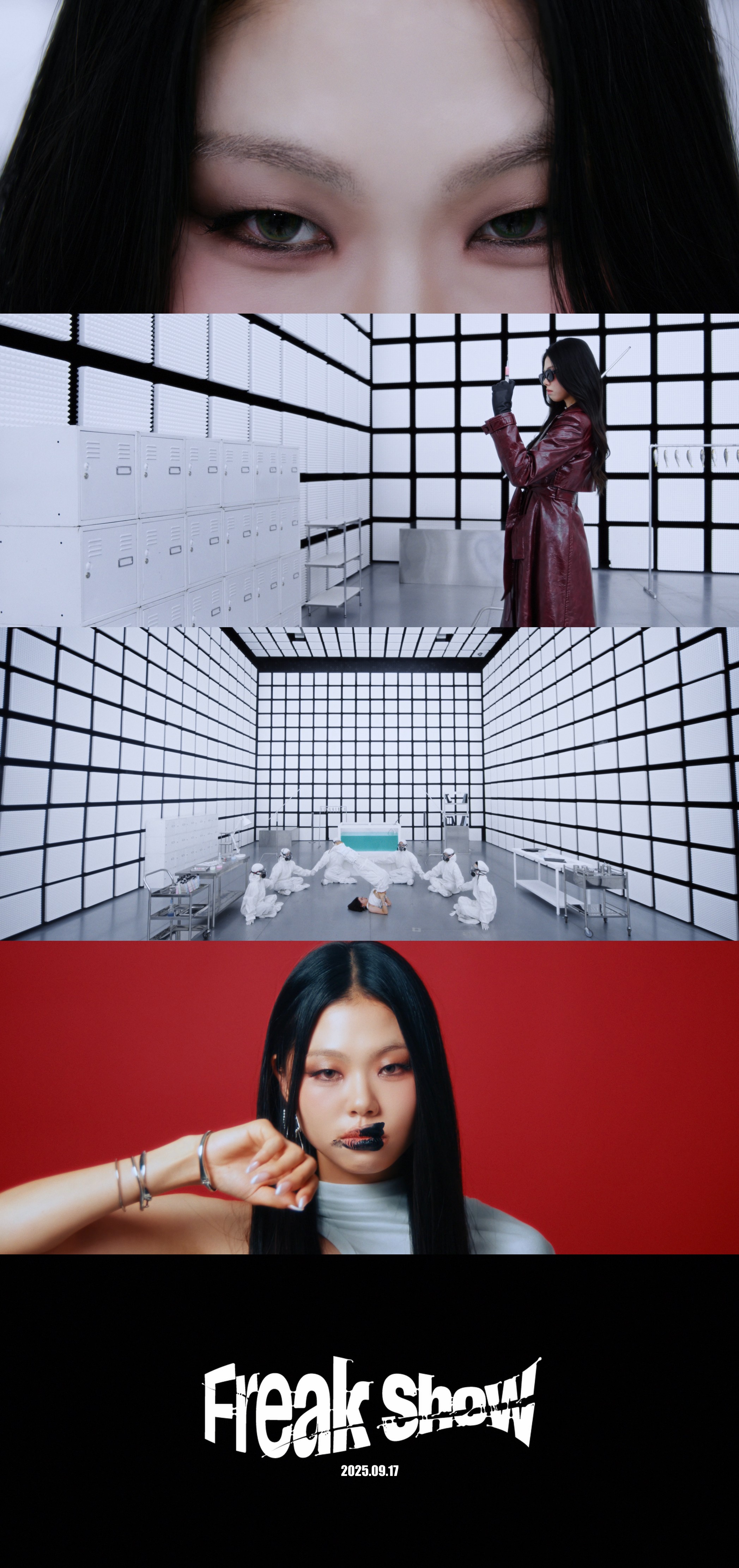 '더 딴따라' 영빈, 17일 데뷔 확정…JYP 손잡고 'Freak Show' 발매