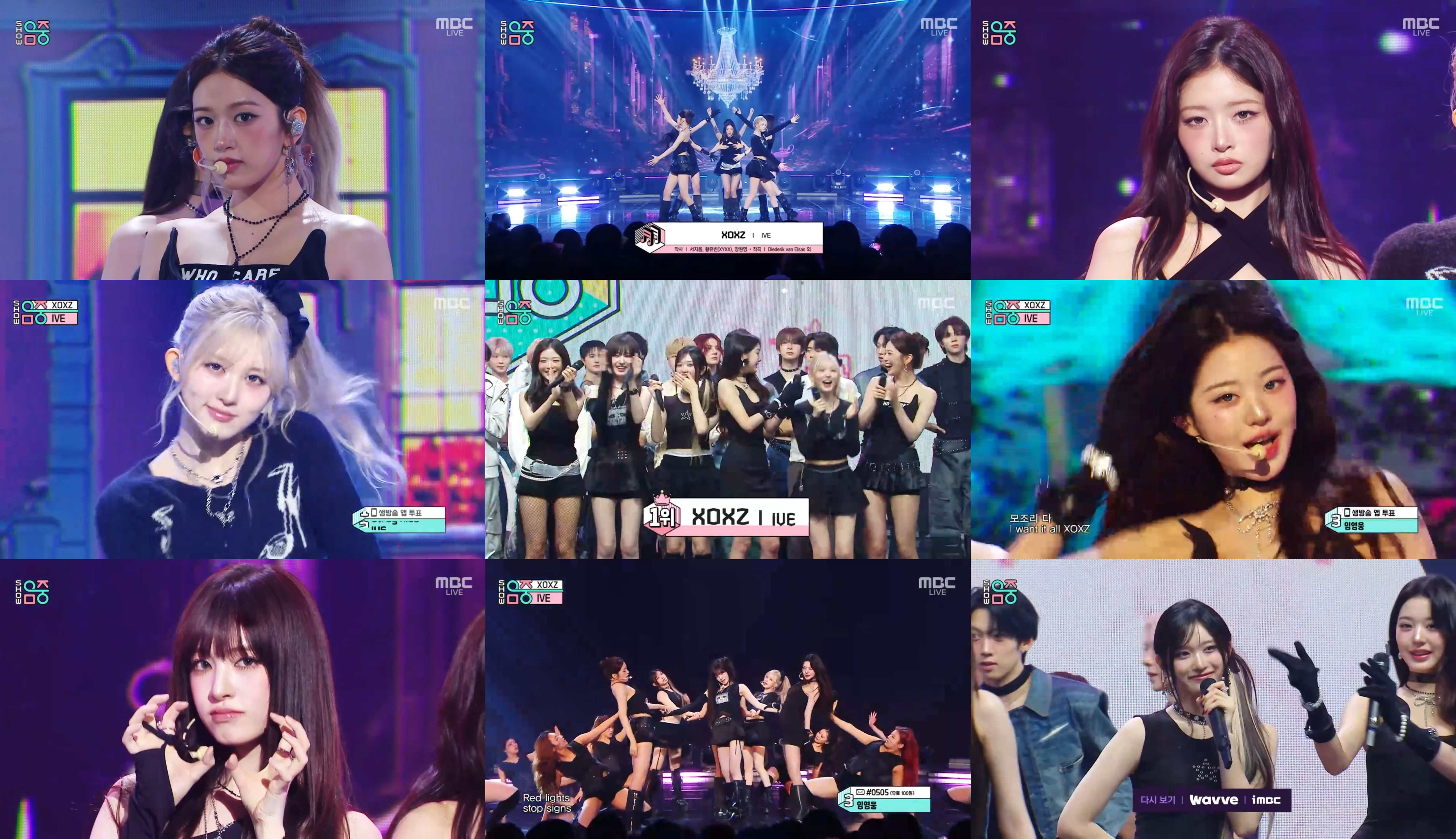 아이브, 'XOXZ'도 통했다…'음중' 1위