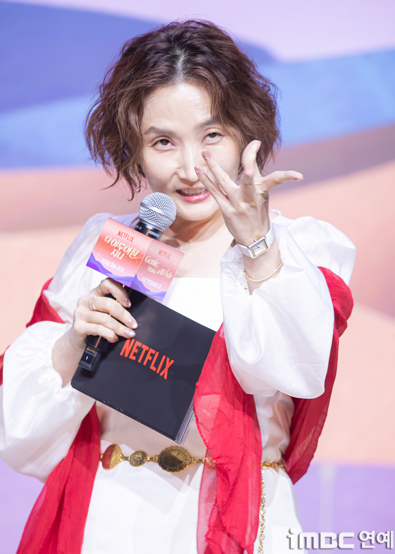 [포토] 박경림, MC 램프의 바바