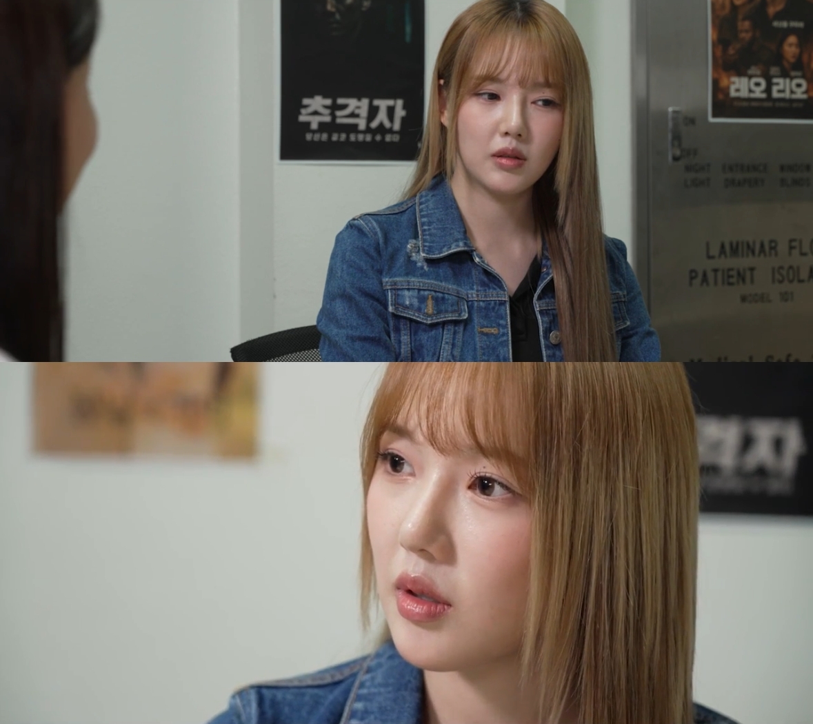 | 신비한 TV 서프라이즈 | 만나면 좋은 친구 MBC