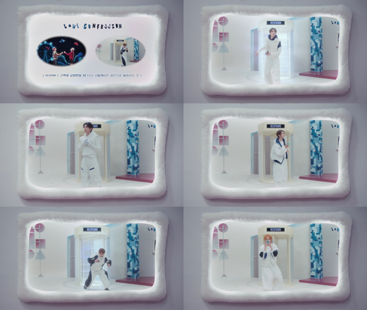 TWS, 타이틀곡 'OVERDRIVE' MV 티저 추가 공개