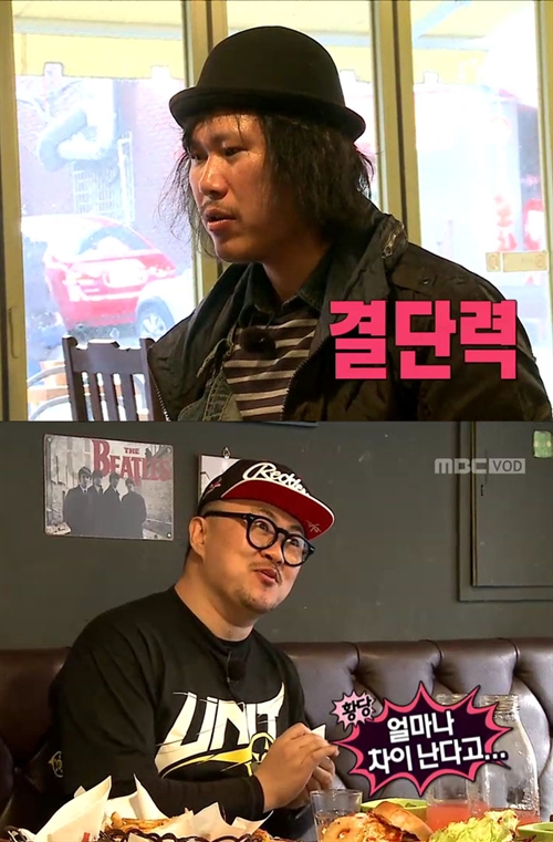 육중완 VS 데프콘, 100 VS 103