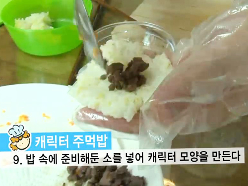 아이들이 좋아하는 캐릭터주먹밥&사과주스 레시피 공개!